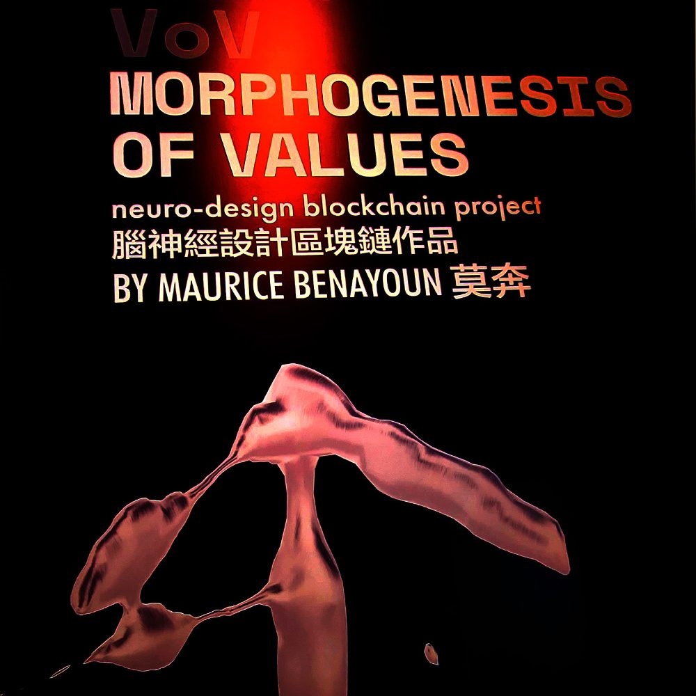 MoBen | open media art and other critical practices