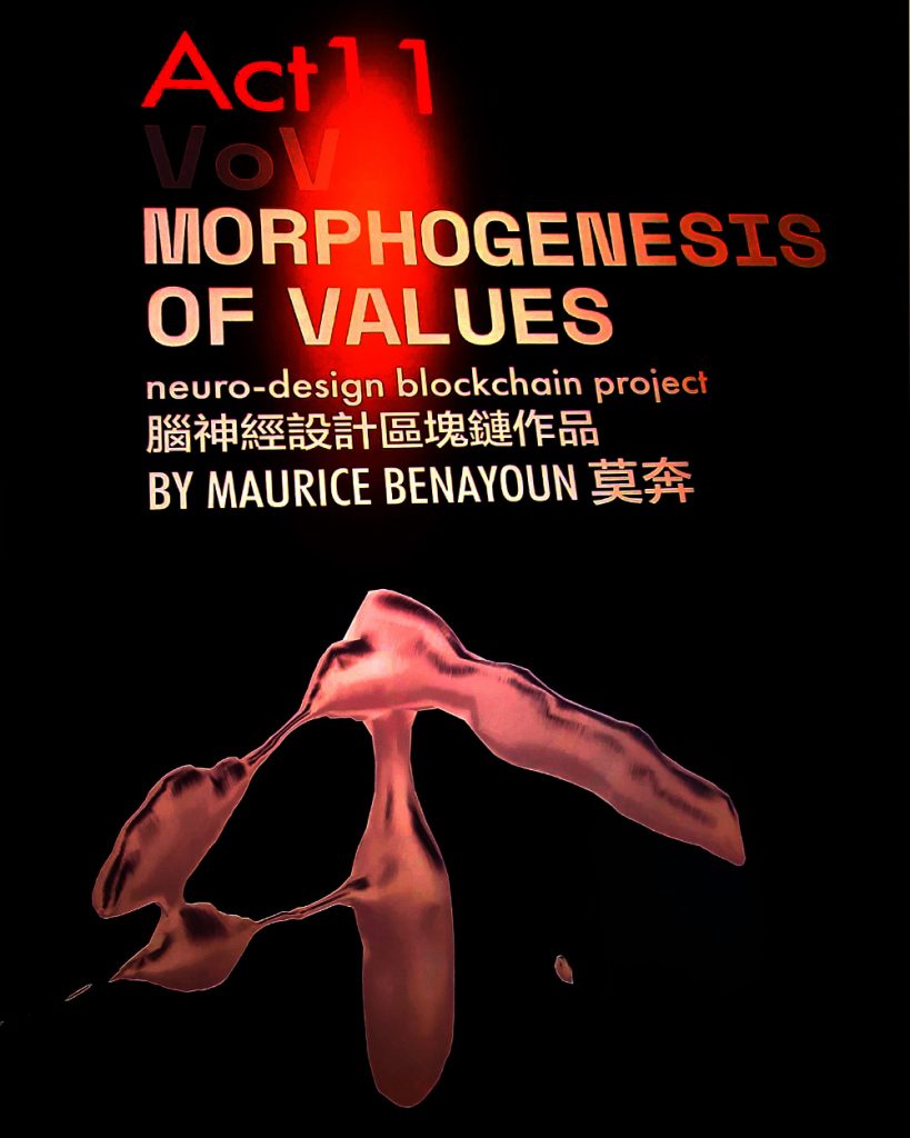 MoBen | Morphogenesis of Values