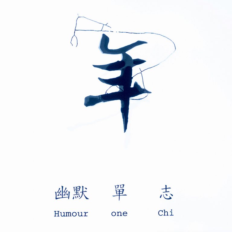 MoBen | open media art and other critical practices